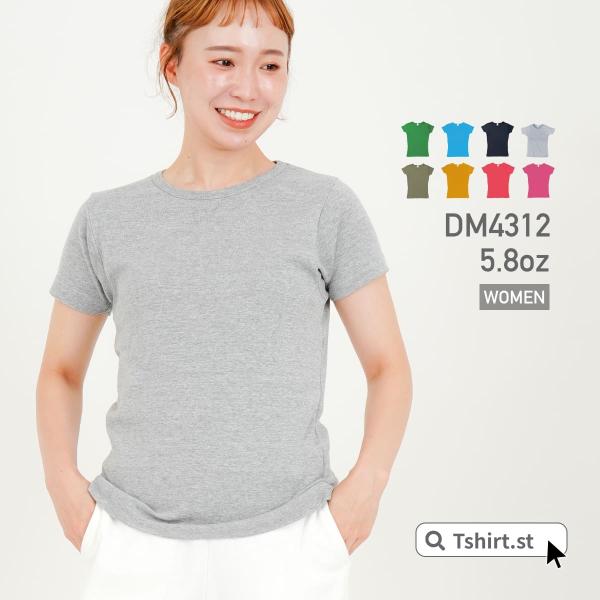 DE4312 S/S Tシャツ【素材】5.8オンス30s　フライス品質：綿100%HGY：T/C　20/80■サイズ/身丈/身巾/肩巾/袖丈/アームホール/S/51/31/30/9/16/M/54/34/32/10/17/L/58/39/3...