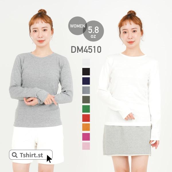 DE4510　ロングスリーブTシャツ【素材】30s　フライス・綿100%・HGY：T/C　20/80■サイズ/身丈/身巾/肩幅/袖丈/アームホール/S/51/31/30/55/16.5/M/54/34/32/56/17.5/L/58/39/...