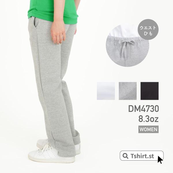 商品名：スウェットパンツ素材：綿100％オンス：8.3oz20s×10sミニ裏毛両脇ポケット有りサイズ        S        M        L総丈        　90       93        96ウエスト     6...