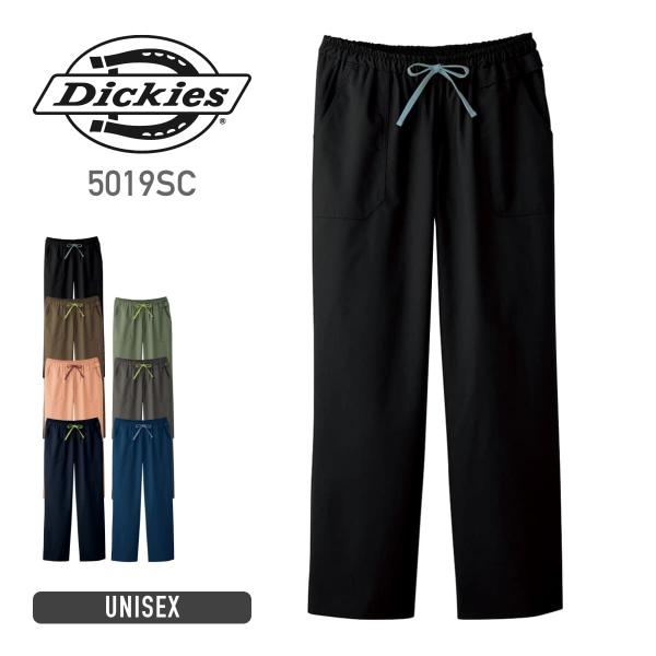 商品名：ストレートパンツ（Dickies）素材：パルパー制電トロ（綿50%、ポリエステル50%）仕様：総ゴム／両脇ポケット／後右ポケット／ウエストひも入りディッキーズとフォークが共同開発した、大人気シリーズの男女兼用ストレートパンツ汗も吸い...