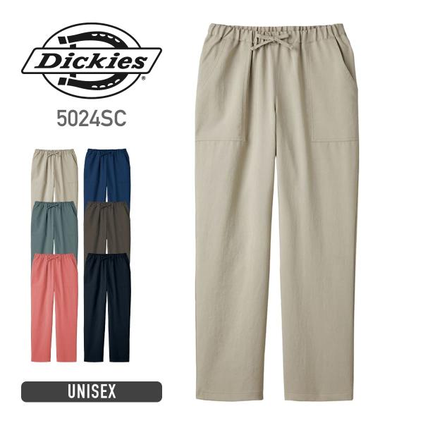 商品名：パンツ（Dickies）素材：ビンテージ ストレッチ（ポリエステル100％）仕様：総ゴム／両脇ポケット／後ろ右パッチポケット／ウエストひも入り大人気ディッキーズシリーズのビンテージ風＆ストレッチ素材の男女兼用パンツSY加工（ビンテー...