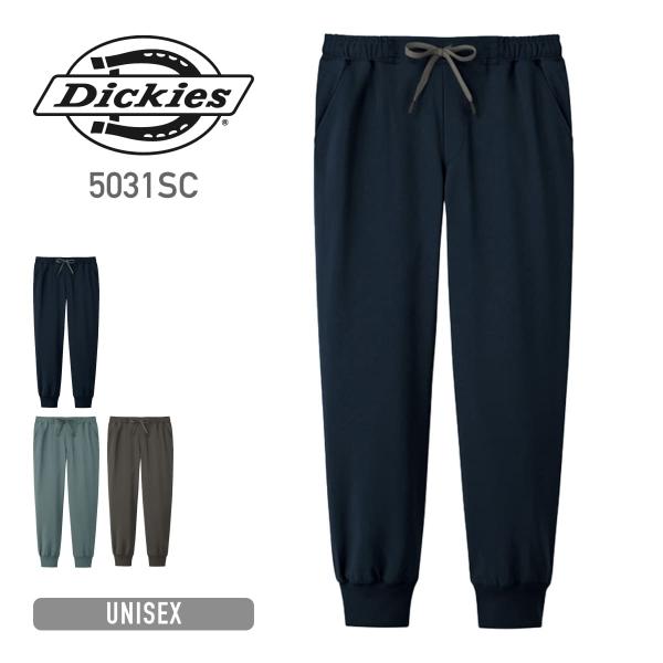 商品名：ジョガーパンツ（Dickies）素材：ビンテージストレッチ（ポリエステル100％）仕様：脇後ゴム／両脇ポケット／後右ポケット／ウエストひも入り／腹部リブ仕様／裾リブ仕様大人気ディッキーズシリーズの新提案アイテムである、スクラブにフィ...