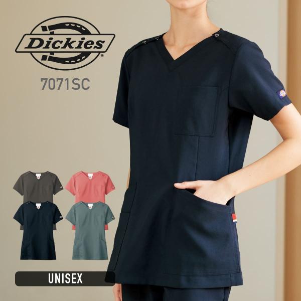 商品名：レディススクラブ（Dickies）素材：ビンテージ ストレッチ（ポリエステル100％）仕様：左胸ポケット／両脇ポケット（右小分けポケット付）／左肩ループ付き／右後ろ脇ループ付大人気ディッキーズシリーズのビンテージ風＆ストレッチ素材の...
