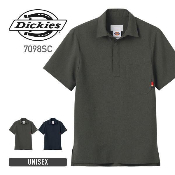 商品名：スクラブ（Dickies）素材：イオンミックス シャンブレー（ポリエステル100％）仕様：左胸ポケット／両脇ポケット／右脇ループ付Dickies（ディッキーズ）のワークシャツをイメージしたシャツ衿タイプの男女兼用スクラブ使用している...