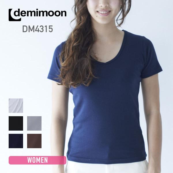 商品名：S/S　VネックTシャツ素材：綿100％　　　ヘザーグレー:綿80%ポリエステル20%オンス：5.8oz首元がVネックタイプのレディースTシャツ。フライス素材なので、着心地も抜群です。 爆買