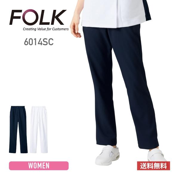 商品名：レディスパンツ素材：ノンPUストレッチ（ポリエステル100%）仕様：脇ゴム／両脇ポケット／前ファスナー／後側裏地メッシュ／ベルトループ付きスクラブにフィットする「動きやすく合わせやすい」レディースストレッチパンツ伸縮性のある素材ノン...