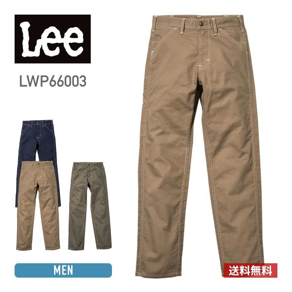 商品名：メンズペインターパンツLee伝統の「11-Z」モデルに忠実でありながらすっきりとしたシルエットにアップデイトしたペインターパンツ。 爆買