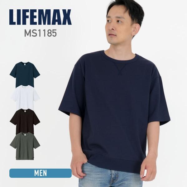 商品名：10.2オンス スーパーヘビーウェイトガゼット付きTシャツ素材：綿 100％　天竺・横割りオンス：10.2oz10オンスにガゼット仕様が仲間入りタフな着心地はそのままに、1枚でも存在感抜群のヘビーウェイトTシャツ。