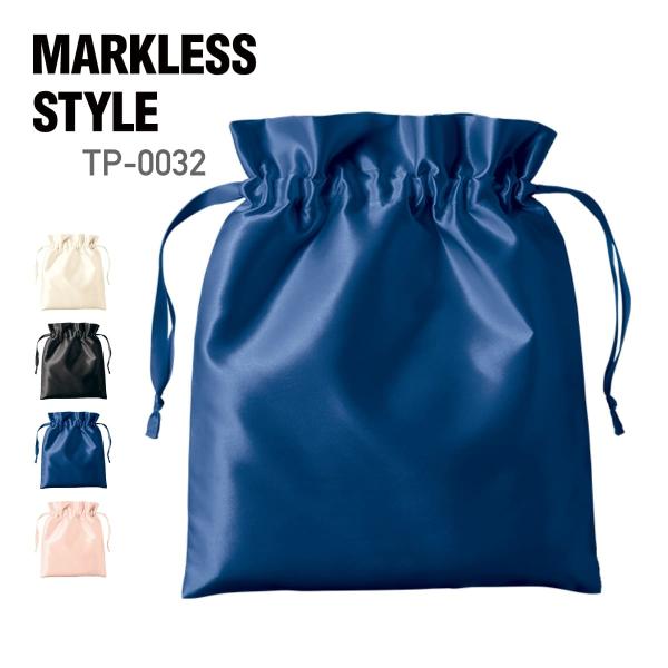 【※返品交換について※】こちらの商品は返品交換不可となっております。ご注意下さい。商品名：サテンフリル巾着(M) 素材：ポリエステル本体サイズ：約W230×H280（mm）シルク・パッド印刷範囲：W130×H140（mm）光沢感のあるサテン...