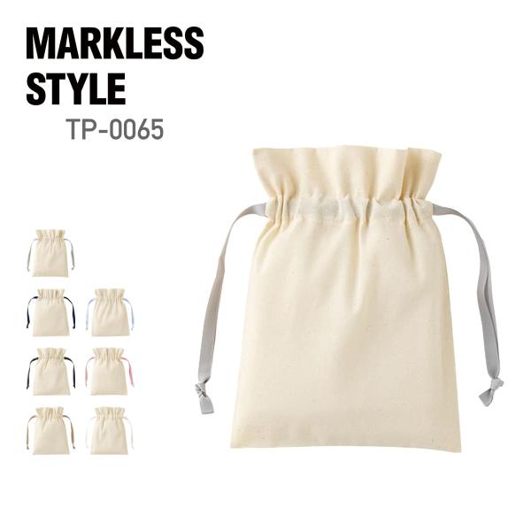 【※返品交換について※】こちらの商品は返品交換不可となっております。ご注意下さい。商品名：コットンカラーリボン巾着（S）素材：コットン本体サイズ：約W160×H210（mm）シルク・パッド印刷範囲：W100×H90（mm）熱転写印刷範囲：最...