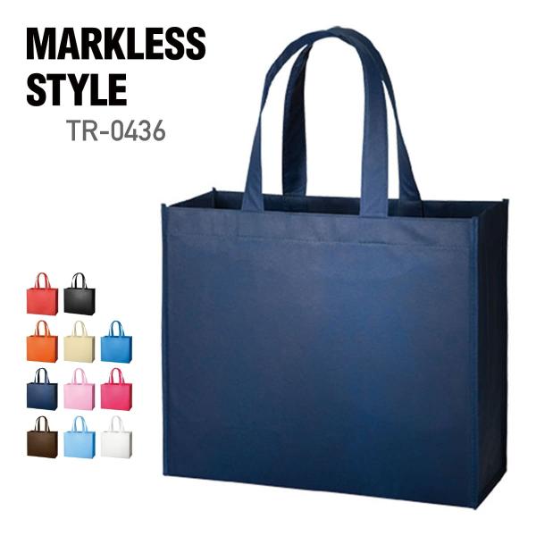 【※返品交換について※】こちらの商品は返品交換不可となっております。ご注意下さい。商品名：不織布スクエアトート素材：不織布（PP）選べる11色展開が嬉しい便利なスクエア型の不織布のトートバッグです。肩掛け可能な広いマチ付タイプでA4サイズも...