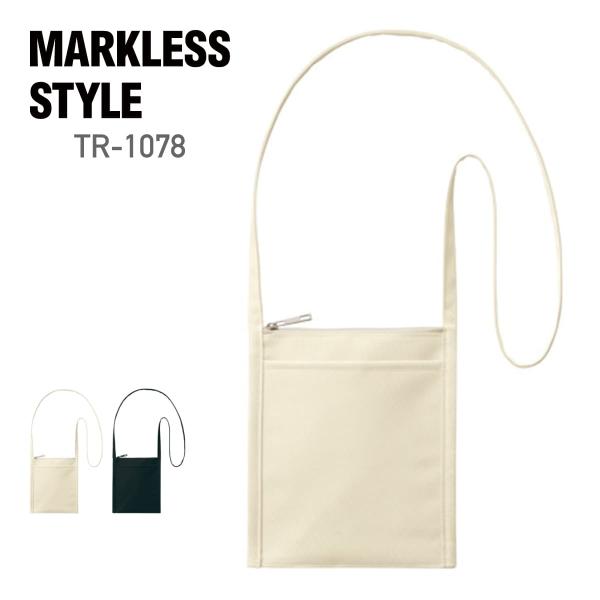 【※返品交換について※】こちらの商品は返品交換不可となっております。ご注意下さい。商品名：フロントポケットミニサコッシュ素材：ポリエステルポケット付きのミニサイズサコッシュです。目が細かく、高級感のあるポリエステル素材を使用しております。ま...