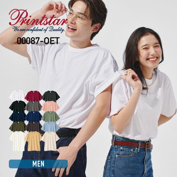 商品名：5.9オンス オープンエンドTシャツ素材：綿100% ※ホワイトのみ綿糸縫製生地の重さ：200g/　OE天竺生産国：ベトナムオンス：5.9oz襟は堅牢なバインダー仕様無骨でタフな風合いが着るほどに 味わい深まる新定番Tシャツ登場