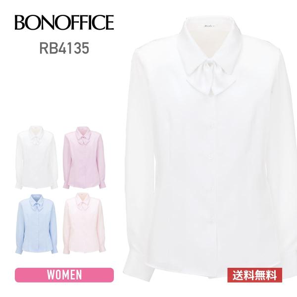 長袖ブラウス春夏商品、オールシーズン商品、ホームクリーニング共地リボン付き【素材】・混率ポリエステル 85% 綿 15%・生地名フレンチツイル■サイズ/バスト(cm)/肩幅(cm)/着丈(cm)/袖丈(cm)/5号：/ 89：/ 37：/ ...