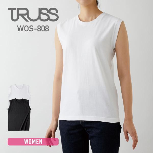 商品名：ウィメンズ ノースリーブ Tシャツ生産国：｜オンス：5.3ozレディース向けノースリーブ。タイトすぎず、ゆるすぎないシルエット。 爆買