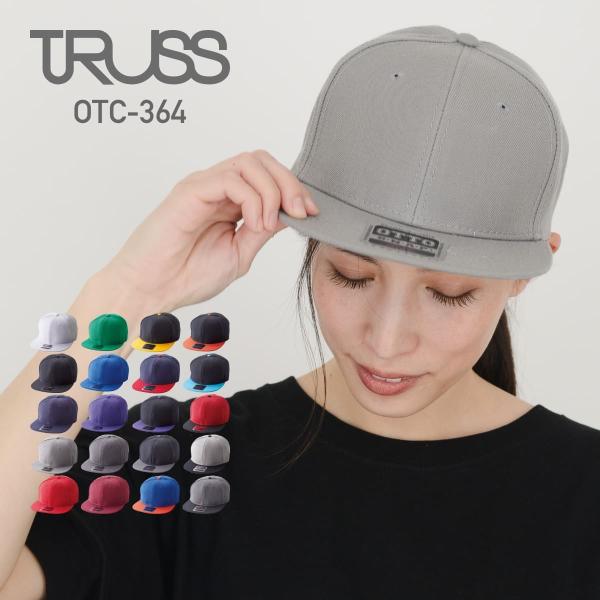 TRUSS トラス オットーキャップ OTC-364【素材】アクリル85% ウール15%■サイズ(cm)/F/55〜60/ 爆買