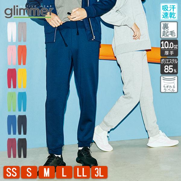 「セールワード」爆買い