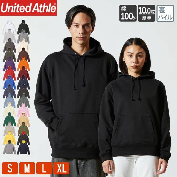 【一枚で決まる、理想のシルエット。10オンス裏パイルの定番パーカー】 ユナイテッドアスレのロングセラー、10.0オンス裏パイル（裏毛）仕様のプルオーバーパーカーです。適度な厚みがあり、インナーとしても一枚着としても優秀な万能アイテム。「よれ...
