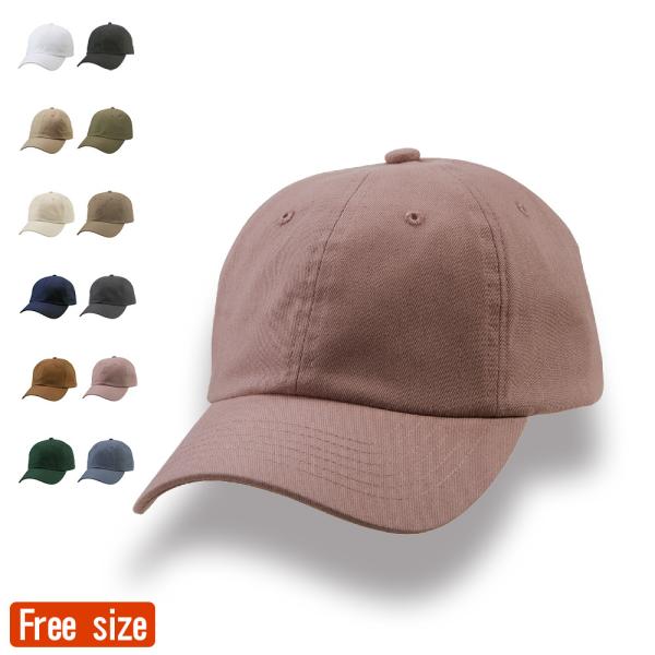 「セールワード」爆買い