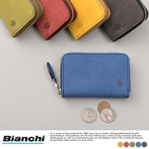 サイズ:幅11cm×高さ8cm×奥行き2cm重量:約90gカラー:ブラック、ネイビー、グリーン、ワイン、イエロー素材:牛革（イタリア産ヌバック）、牛革（角シボ型押）、ポリエステル備考:パスケース×1個、マチ付きポケット×3個、カード入れ×5...