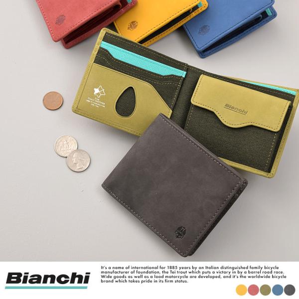 サイズ:幅11cm×高さ9.5cm×奥行き2.5cm重量:約80gカラー:ブラック、ネイビー、グリーン、ワイン、イエロー素材:牛革（イタリア産ヌバック）、牛革（角シボ型押）、ポリエステル備考:札入れ×2個、小銭入れ×1個、カード入れ×4個、...