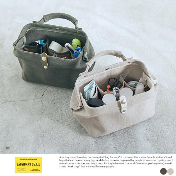 サイズ:幅26cm×高さ14cm×奥行き11cm重量:約250gカラー:アイスグレー、カーキ素材:綿65％、麻35％産地:日本（兵庫県豊岡市）備考:メイン収納：オープンポケット×1個、ホルダー×3個 綿 コットン 日本製 おしゃれ コンパク...