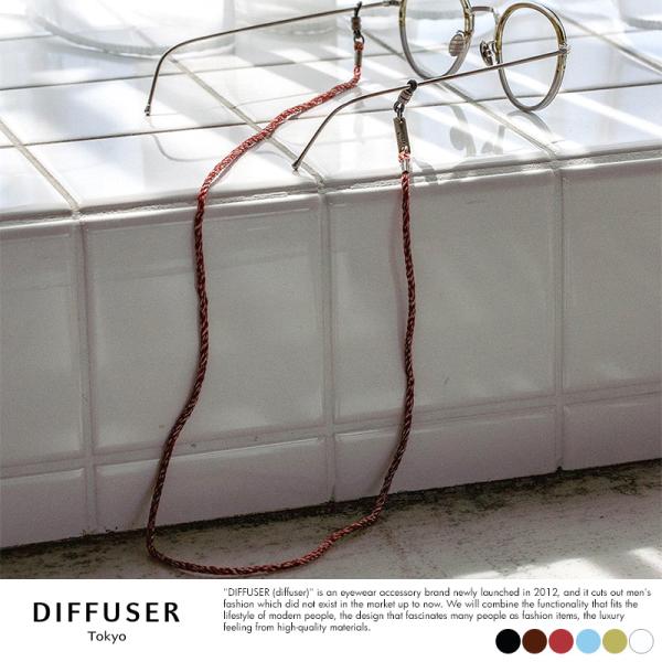 サイズ:・コード全長：72cm・コード幅：0.3cm・コード厚み：0.3cmカラー:ブラック、ブラウン、レッド、ライトブルー、グリーン、ホワイト素材:絹（日本産）産地:日本備考:■使用上の注意点※湿った状態で衣類などにこすると色移りを起こす...