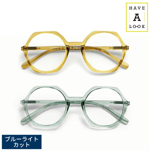 サイズ：フレーム幅14.2cm、レンズ縦4.8cm、レンズ幅4.8cm、サイドテンプル13.8cm重量：約32gカラー：オリーブブラウン、クリアグリーン素材：バイオポリアミド、アクリルレンズ生産国：台湾付属品：フェルトケース2015年に誕生...