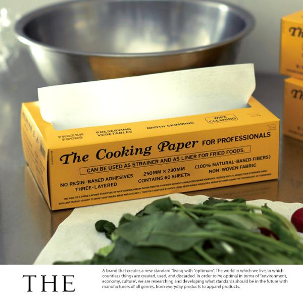 サイズ:・箱：幅24cm×高さ7cm×奥行き13.5cm・ペーパー：縦25cm×横23cmカラー:ホワイト素材:天然由来繊維産地:日本備考:※水に溶けないので、水洗トイレには流さないでください。※レンジまわりやフライパンを拭く時は火気に注意...