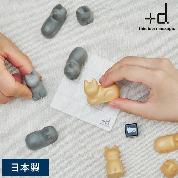 ・ボード：幅8.4cm×奥行き8.4cm×厚さ0.2cm / 約17g・駒：幅2〜4cm×奥行き2〜4cm×高さ3〜4cm / 約20〜30g・サイコロ：幅1.5cm×奥行き1.5cm×高さ1.5cm / 約4g・素材：アクリル樹脂、石膏・...