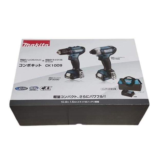 「商品情報」「主な仕様」