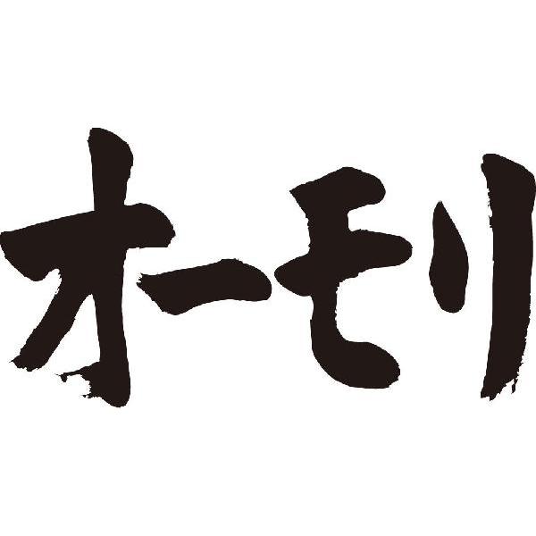 ※TシャツのサイズはPrintStar5.6ozとUnitedAthle6.2ozのどちらか一方をお選び下さい。両方お選びになられている場合は弊社からお客様へ確認を行う為、納期が遅れます。米米ＣＬＵＢのコンサート看板も手がけた事のある元看板...