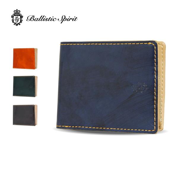 Ballistic Sprit 二つ折り財布 BS-9115特　徴■色合いと艶が美しいタンニンなめしの姫路レザー■一頭の和牛を無駄なく使用したサステナブル仕様■たくさんのアイテムがしまえるマルチポケット仕様■硬貨・カード・紙幣がしっかり入る...