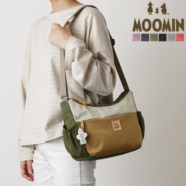 [ ブランド ] MOOMIN ムーミン[ 素材 ]ナイロン(軽撥水加工)商品詳細MOOMINの深型ショルダーバッグ。軽量でもたっぷり収納できる便利なバッグです。ヌメ革のワッペンにムーミンのロゴの型押し。ナイロン素材で、タウンでもレジャー、...