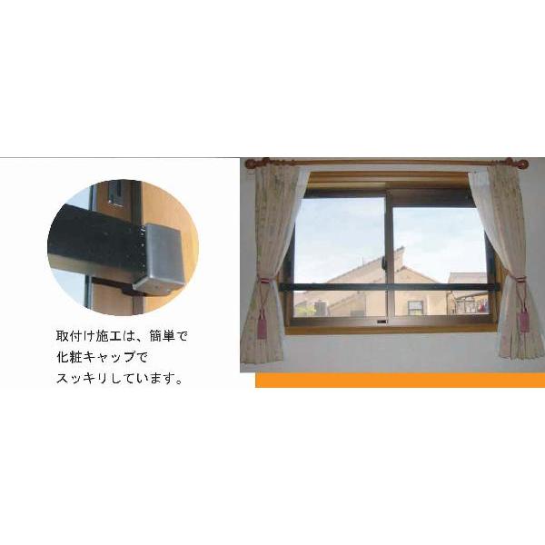 安心、安全商品のご案内窓用落下防止手摺り　ハイウェイブＷＤ型●窓からの予期せぬ転落事故防止に最適。●手摺りはアルミ製角パイプ　２ｍｍ厚４０ｘ２０。●カラーは艶消しシルバー、ステンカラーの２色から選べます●取付簡単、強い強度、指定寸法で１セッ...