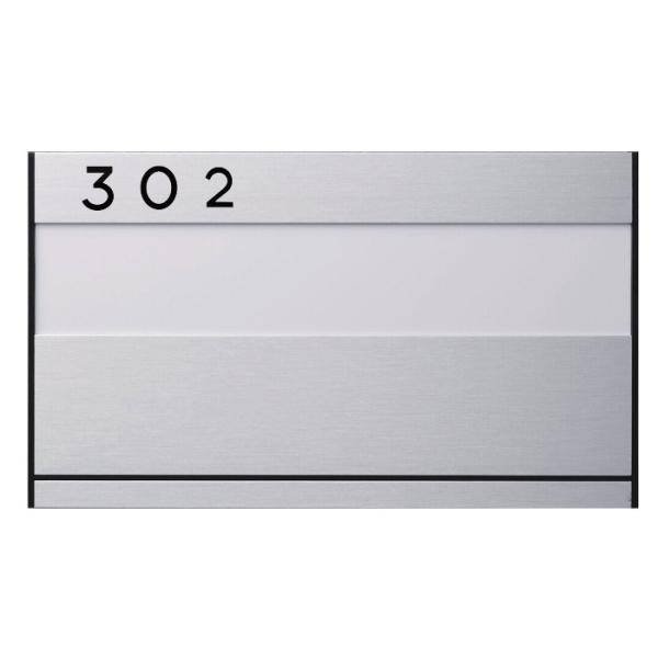 ナスタ　室名札　KS-N27A （部屋番号付き） シルバー　126x215.2　アルミ製。3桁のメーカー標準部屋ナンバー貼り付けて出荷します。名札部は正面に取り出せます。サイズ／126x215.2(mm)標準ナンバー／1階から9階までの15...