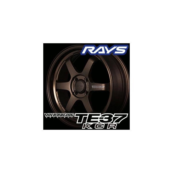 レイズ ボルクレーシング te37 kcrの人気商品・通販・価格比較 - 価格.com