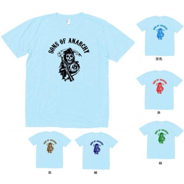 ◆綿100%　厚み：普通◆Ｍサイズ　身丈70ｃｍ　身幅52ｃｍ　袖丈20ｃｍ◆Ｌサイズ　身丈74ｃｍ　身幅55ｃｍ　袖丈22ｃｍ◆XＬサイズ　身丈78ｃｍ　身幅58ｃｍ　袖丈24ｃｍ※予告なく商品の仕様が変わる場合がございます。ご了承お願い...