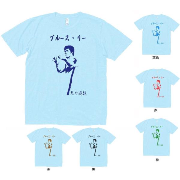 ◆綿100%　厚み：普通◆Ｍサイズ　身丈70ｃｍ　身幅52ｃｍ　袖丈20ｃｍ◆Ｌサイズ　身丈74ｃｍ　身幅55ｃｍ　袖丈22ｃｍ◆XＬサイズ　身丈78ｃｍ　身幅58ｃｍ　袖丈24ｃｍ※予告なく商品の仕様が変わる場合がございます。ご了承お願い...