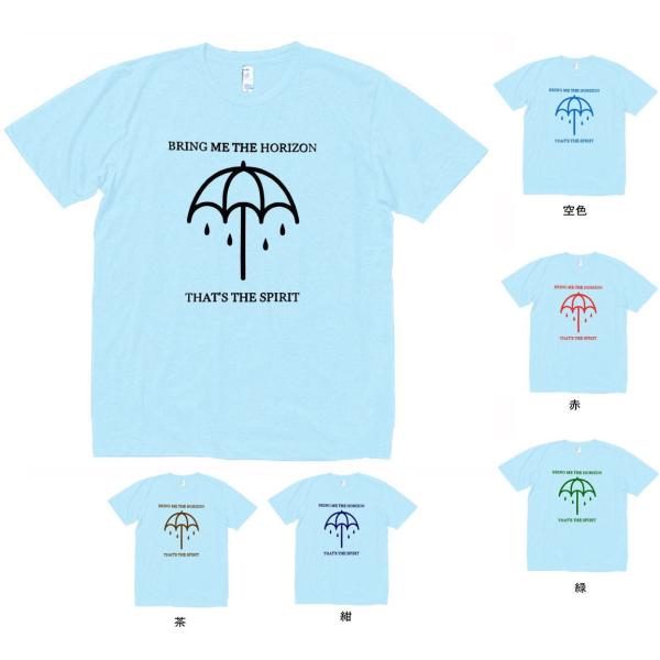 ◆綿100%　厚み：普通◆Ｍサイズ　身丈70ｃｍ　身幅52ｃｍ　袖丈20ｃｍ◆Ｌサイズ　身丈74ｃｍ　身幅55ｃｍ　袖丈22ｃｍ◆XＬサイズ　身丈78ｃｍ　身幅58ｃｍ　袖丈24ｃｍ※予告なく商品の仕様が変わる場合がございます。ご了承お願い...