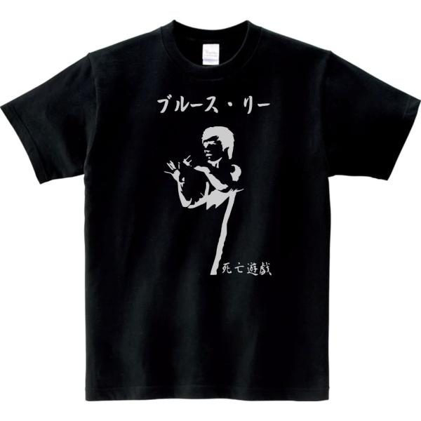新ボディー◆綿100% 　5.6oz　厚み：普通◆Ｍサイズ　身丈70ｃｍ　身幅52ｃｍ　袖丈20ｃｍ◆Ｌサイズ　身丈74ｃｍ　身幅55ｃｍ　袖丈22ｃｍ◆XＬサイズ　身丈78ｃｍ　身幅58ｃｍ　袖丈24ｃｍ※予告なく商品の仕様が変わる場合が...