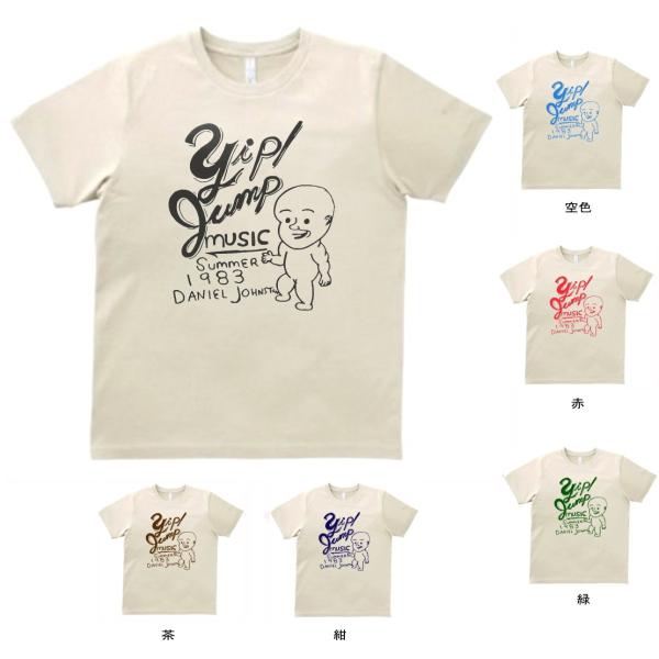 ◆綿100%　厚み：普通◆Ｍサイズ　身丈70ｃｍ　身幅52ｃｍ　袖丈20ｃｍ◆Ｌサイズ　身丈74ｃｍ　身幅55ｃｍ　袖丈22ｃｍ◆XＬサイズ　身丈78ｃｍ　身幅58ｃｍ　袖丈24ｃｍ※予告なく商品の仕様が変わる場合がございます。ご了承お願い...