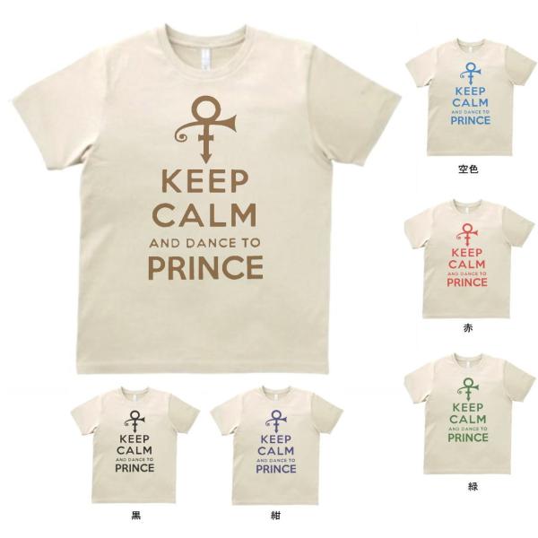 ◆綿100%　厚み：普通◆Ｍサイズ　身丈70ｃｍ　身幅52ｃｍ　袖丈20ｃｍ◆Ｌサイズ　身丈74ｃｍ　身幅55ｃｍ　袖丈22ｃｍ◆XＬサイズ　身丈78ｃｍ　身幅58ｃｍ　袖丈24ｃｍ※予告なく商品の仕様が変わる場合がございます。ご了承お願い...