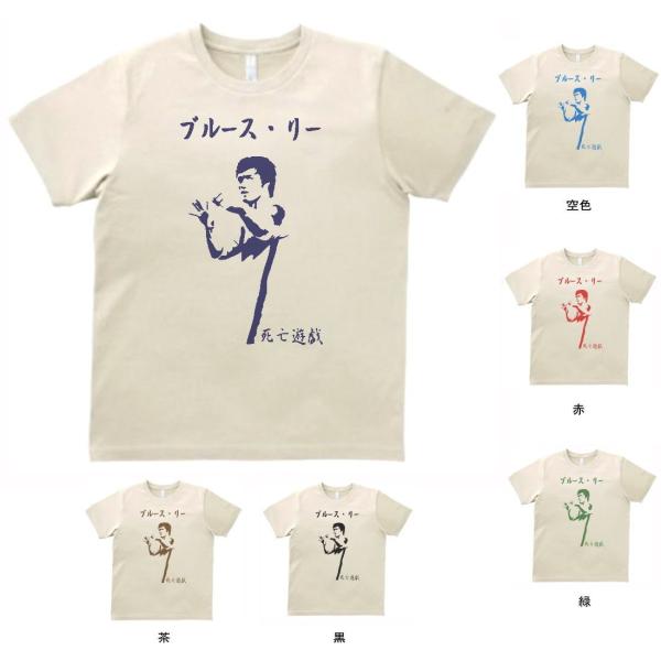 ◆綿100%　厚み：普通◆Ｍサイズ　身丈70ｃｍ　身幅52ｃｍ　袖丈20ｃｍ◆Ｌサイズ　身丈74ｃｍ　身幅55ｃｍ　袖丈22ｃｍ◆XＬサイズ　身丈78ｃｍ　身幅58ｃｍ　袖丈24ｃｍ※予告なく商品の仕様が変わる場合がございます。ご了承お願い...