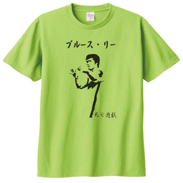 新ボディー◆綿100% 　5.6oz　厚み：普通◆Ｍサイズ　身丈70ｃｍ　身幅52ｃｍ　袖丈20ｃｍ◆Ｌサイズ　身丈74ｃｍ　身幅55ｃｍ　袖丈22ｃｍ◆XＬサイズ　身丈78ｃｍ　身幅58ｃｍ　袖丈24ｃｍ※予告なく商品の仕様が変わる場合が...