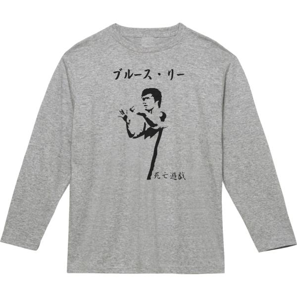◆混紡　厚み：普通◆Ｍサイズ　身丈70ｃｍ　身幅52ｃｍ　袖丈58ｃｍ　◆Ｌサイズ　身丈74ｃｍ　身幅55ｃｍ　袖丈59ｃｍ◆XＬサイズ　身丈78ｃｍ　身幅58ｃｍ　袖丈60ｃｍ※予告なく商品の仕様が変わる場合がございます。ご了承お願いいた...