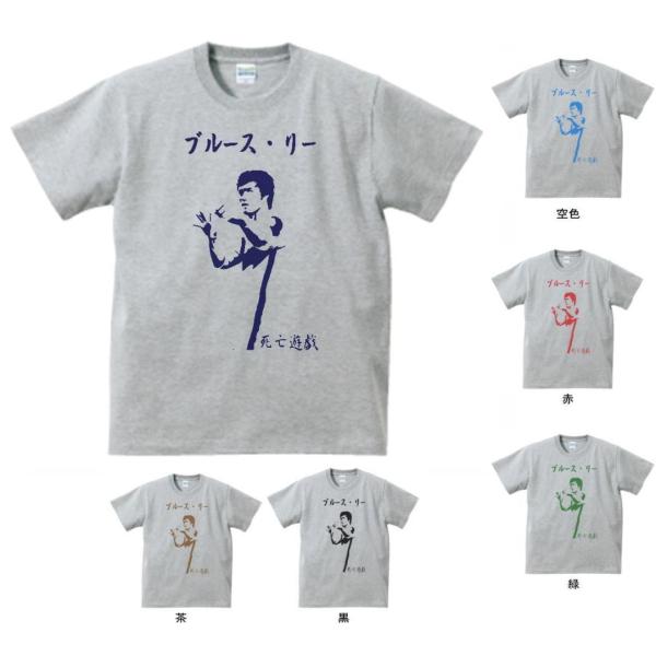 ◆混紡　厚み：普通◆Ｍサイズ　身丈70ｃｍ　身幅52ｃｍ　袖丈20ｃｍ◆Ｌサイズ　身丈74ｃｍ　身幅55ｃｍ　袖丈22ｃｍ◆XＬサイズ　身丈78ｃｍ　身幅58ｃｍ　袖丈24ｃｍ※予告なく商品の仕様が変わる場合がございます。ご了承お願いいたし...