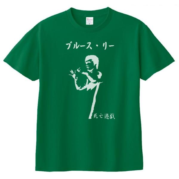 新ボディー◆綿100% 　5.6oz　厚み：普通◆Ｍサイズ　身丈70ｃｍ　身幅52ｃｍ　袖丈20ｃｍ◆Ｌサイズ　身丈74ｃｍ　身幅55ｃｍ　袖丈22ｃｍ◆XＬサイズ　身丈78ｃｍ　身幅58ｃｍ　袖丈24ｃｍ※予告なく商品の仕様が変わる場合が...