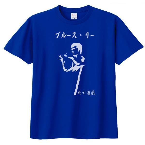 新ボディー◆綿100% 　5.6oz　厚み：普通◆Ｍサイズ　身丈70ｃｍ　身幅52ｃｍ　袖丈20ｃｍ◆Ｌサイズ　身丈74ｃｍ　身幅55ｃｍ　袖丈22ｃｍ◆XＬサイズ　身丈78ｃｍ　身幅58ｃｍ　袖丈24ｃｍ※予告なく商品の仕様が変わる場合が...