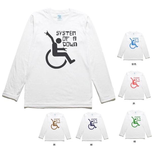 ◆綿100%　厚み：普通◆Ｍサイズ　身丈70ｃｍ　身幅52ｃｍ　袖丈58ｃｍ　◆Ｌサイズ　身丈74ｃｍ　身幅55ｃｍ　袖丈59ｃｍ◆XＬサイズ　身丈78ｃｍ　身幅58ｃｍ　袖丈60ｃｍ※予告なく商品の仕様が変わる場合がございます。ご了承お願...